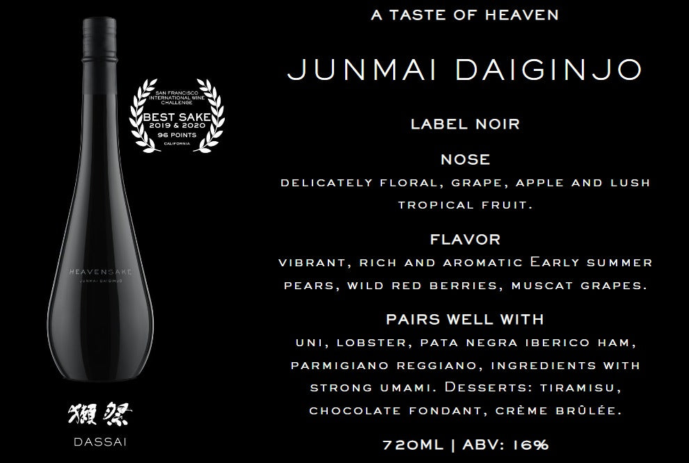 HEAVENSAKE Junmai Daiginjo (Black cap) NV – WineWorld HK