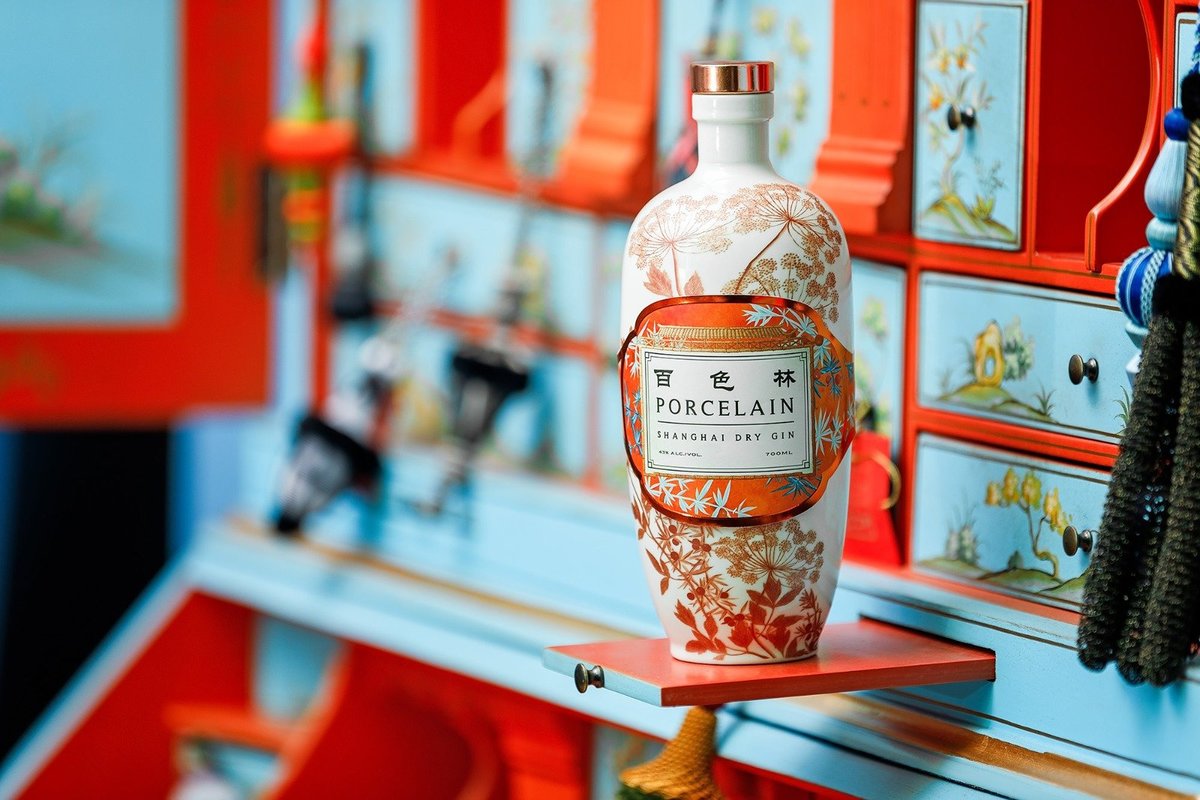 Porcelain Mandarin Edition Gin - HK$570 @ Wine Deals WineWorld ...